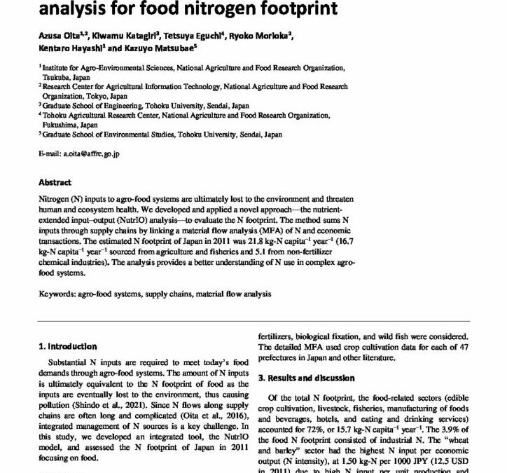 Nutrient-extended input–output analysis for food nitrogen footprint ...